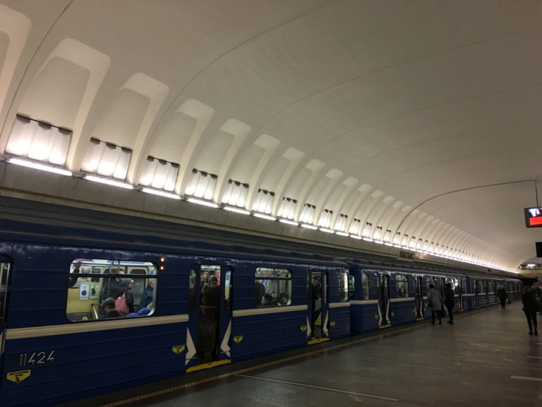 Les plus belles stations du métro de Minsk | Les voyages de Morgan